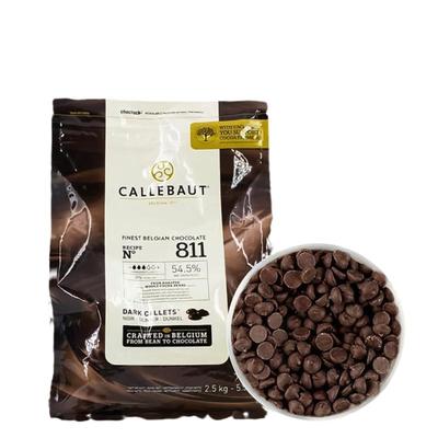 嘉利宝巧克力250g-2.5kg 黑巧白巧牛奶纯可可脂慕斯蛋糕烘焙专用