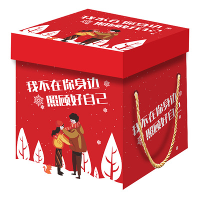 百草味零食大礼包混和口味巨型