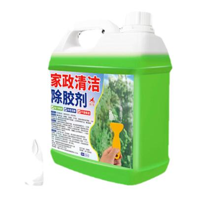 家政除胶清洁剂除胶剂去贴纸胶带粘痕不伤玻璃漆面开荒保洁汽车#