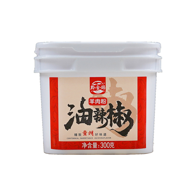 贵州水城羊肉粉油辣椒