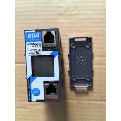 溢价-ROOTECH ACCURA 2350