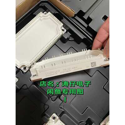 议价全新GD75PGX120C6SNGD75PIX120C6S维修