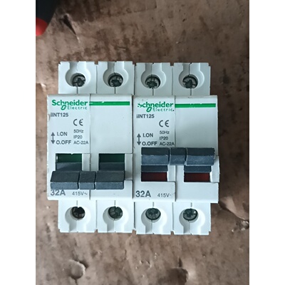 询价下单施耐德ilNT125 C32a 2p隔离开关，拆机8个有一个