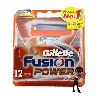 吉列剃须刀头皇冠fusion包装