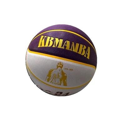 真皮手感2025年新款篮球