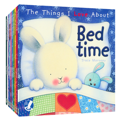 毛毛兔习惯养成绘本扫码送音频