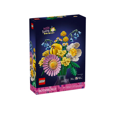 乐高103475月阳光缤纷花束植物