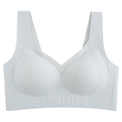 BVMIO无钢圈大胸显小上托内衣