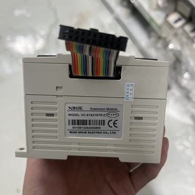 溢价-信捷PLC扩展模块 XC-E16X16YR-C 功能