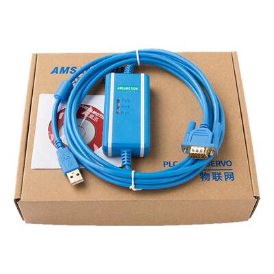 艾莫迅S7-200PLC编程电缆USB-PPI