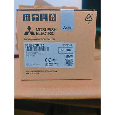 询价下单全新三菱FX5U-80MR/ES可编程控制器