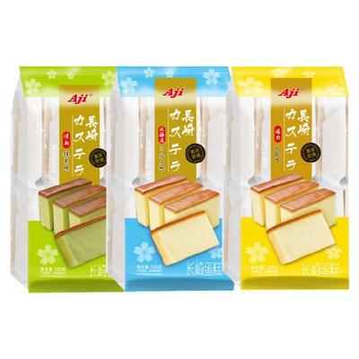 乳酸味小面包aji长崎蛋糕