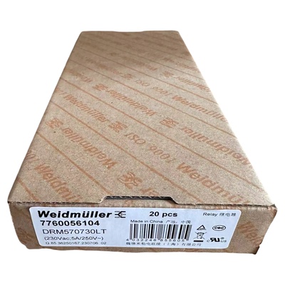 继电器魏德米勒14脚230V