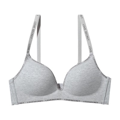 小胸聚拢无痕无钢圈美背运动文胸