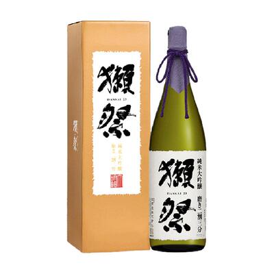 獭祭23清酒1.8L×1瓶纯米大吟酿