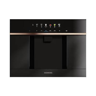 新品西门子嵌入式RO反渗透净水器