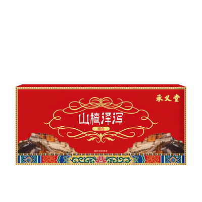 【药房直售】山楂泽泻茶官方旗舰店正品搭宇血降妥元丹贡软脂茶布