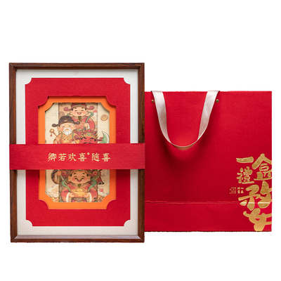 楼师傅五福财神茶点新年礼盒节日