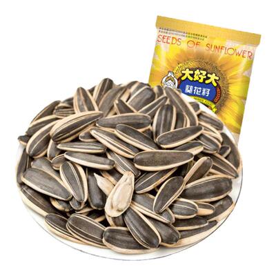 【1袋尝鲜】大好大葵花籽155g