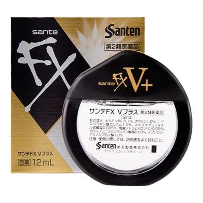 【3瓶】进口参天滴眼液fx金色银装眼药水缓解眼视疲劳消炎正品