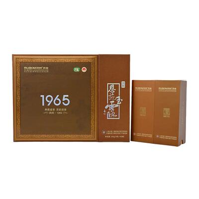 2026新茶恩施玉露明前特级绿茶