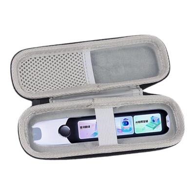 适用阿尔法蛋T30Pro词典笔收纳包