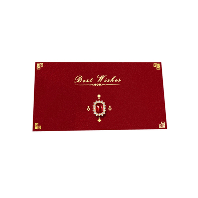 高档回礼订婚改口随份子利是封