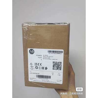 询价-22AD4P0N104少量库存质保一年直发-可维修