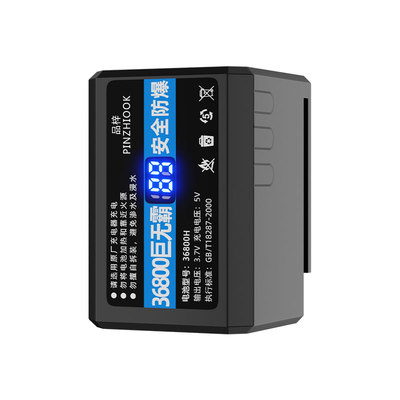 红外线水平仪电池超大容量通用