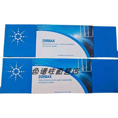 议价693975-949 安捷伦AdvanceBio Peptide Plus 4.6*150 mm, 2.7