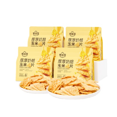 食验室厚厚奶酪玉米片40g*4袋