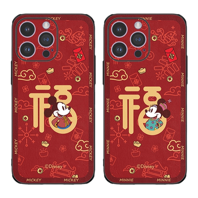 【2026新年限定款】迪士尼皮纹壳