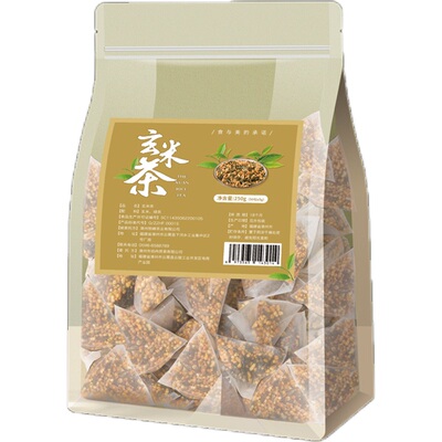 玄米茶大份量商用茶包