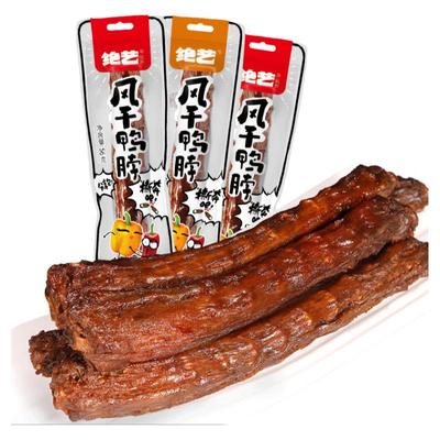 绝艺风干鸭脖湖南特产