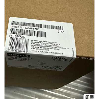 询价-SIMATICET200S接口模块CUP型号6可维修