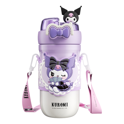 库洛米儿童保温杯上学专用女孩