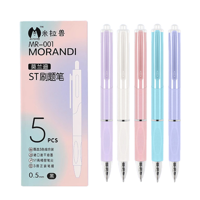 刷题专用笔高颜值速干黑色按动笔