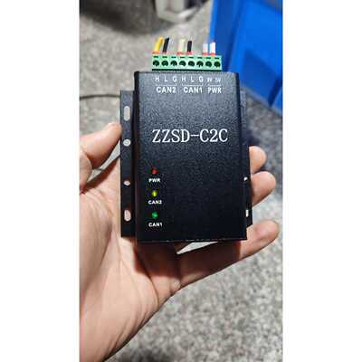 ZZSD-C2C配电箱拆机件  控制器局域网