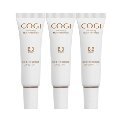 高姿美白防晒遮瑕bb霜