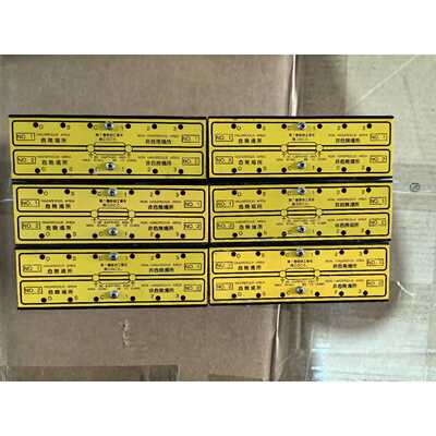 议价NAKAKITA NS705ZB ZENER BARRIE维修