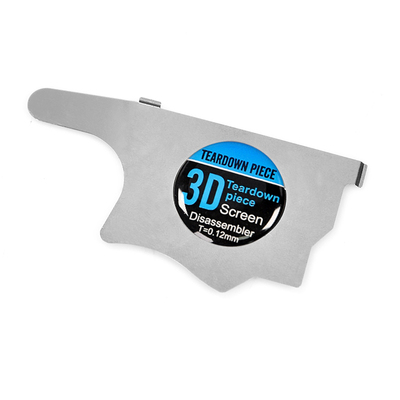 撬棒拆机片安赛不锈钢翘片超薄