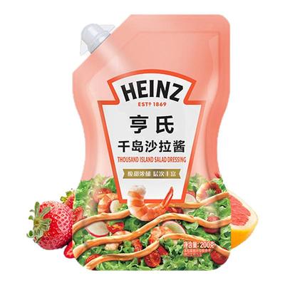 亨氏家用袋装沙拉调味酱