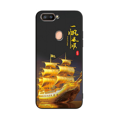 不撞款适用于oppor11splus手机壳