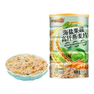 糖尿病人专用无糖食品旗舰店