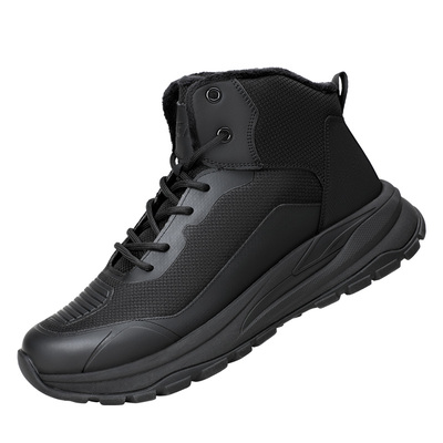 户外休闲中帮防滑骑行鞋