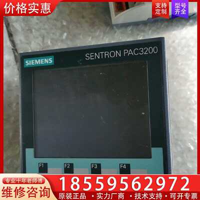【询价】7KM2112-0BA00-3AA0适用