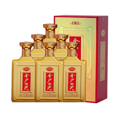 金沙回沙纪年酒1985酱香53度
