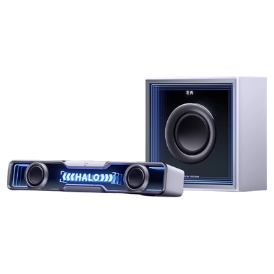 漫步者HaloSoundbarMax蓝牙音箱