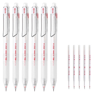 小红书推荐东米按动中性笔911A