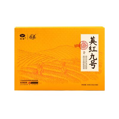 鸿雁英红九号大容量礼盒